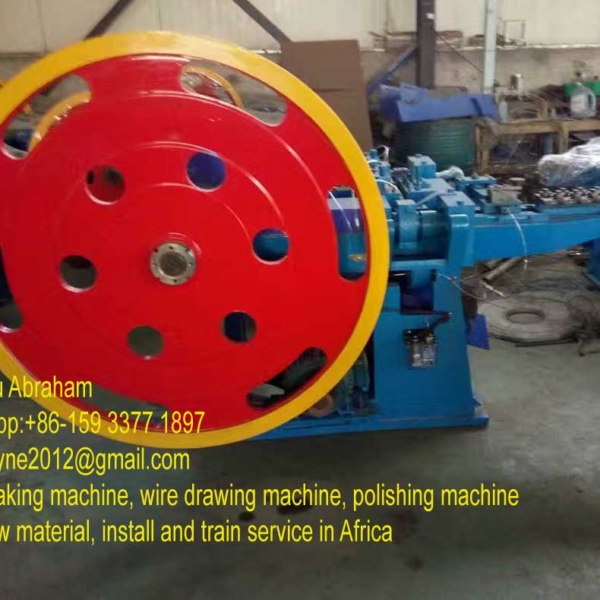 Chinese nail making machine in Africa | Amigo machinery