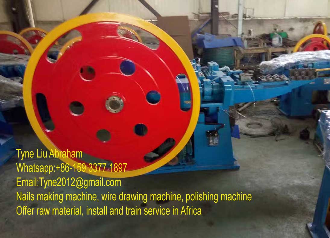 START IRON NAILS FACTORY | amigo machinery