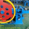 Chinese nail making machine in Africa | Amigo machinery