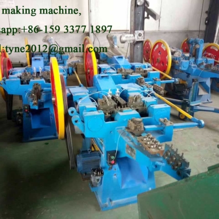 Chinese nail making machine in Africa | Amigo machinery