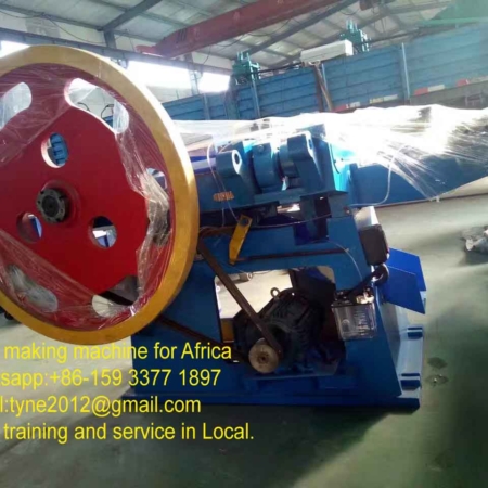 Chinese nail making machine in Africa | Amigo machinery