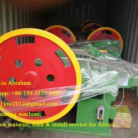 Chinese nail making machine in Africa | Amigo machinery