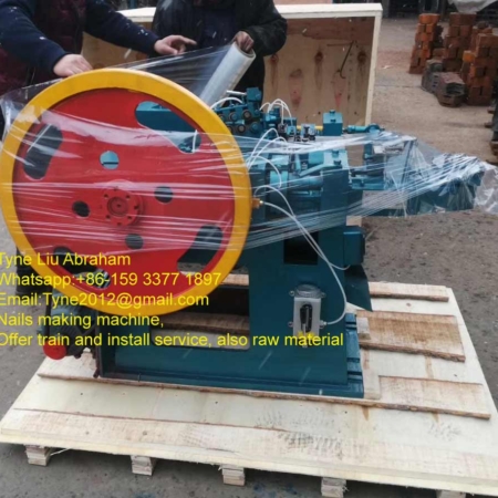 Chinese nail making machine in Africa | Amigo machinery