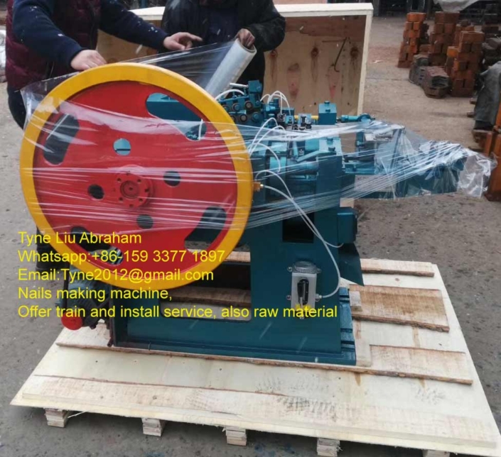 Cut nail making machine in Africa | Amigo Machinery