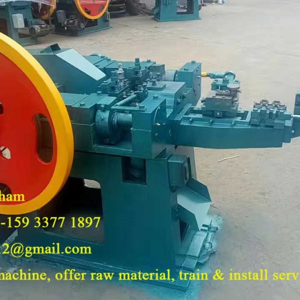 Nail maker machine price | wire nail making machine | Amigo machinery