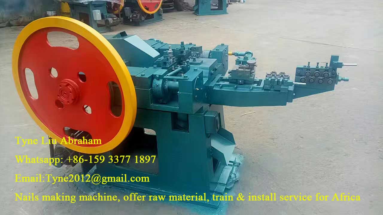 Iron nail making machine price in Africa | Amigo Machinery