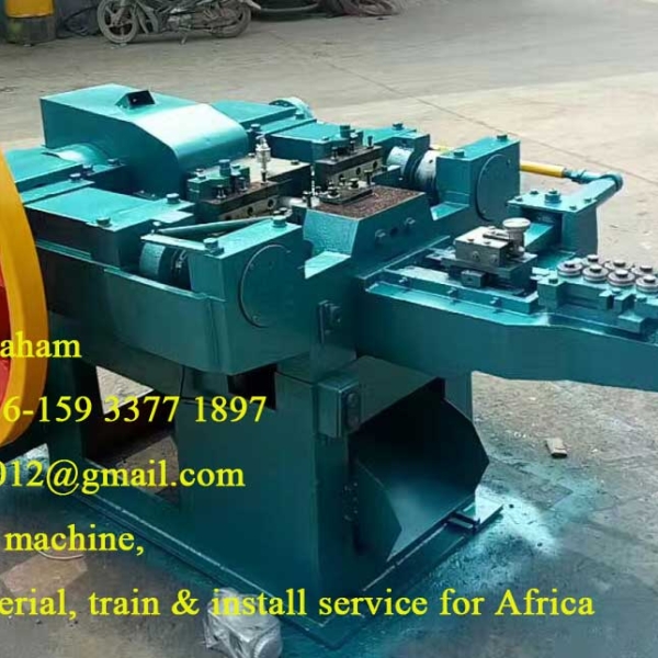 Wire nail manufacturing machine | Amigo machinery