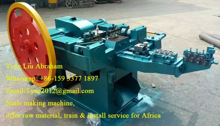 Iron nails manufacturing machine in Africa | Amigo Machinery