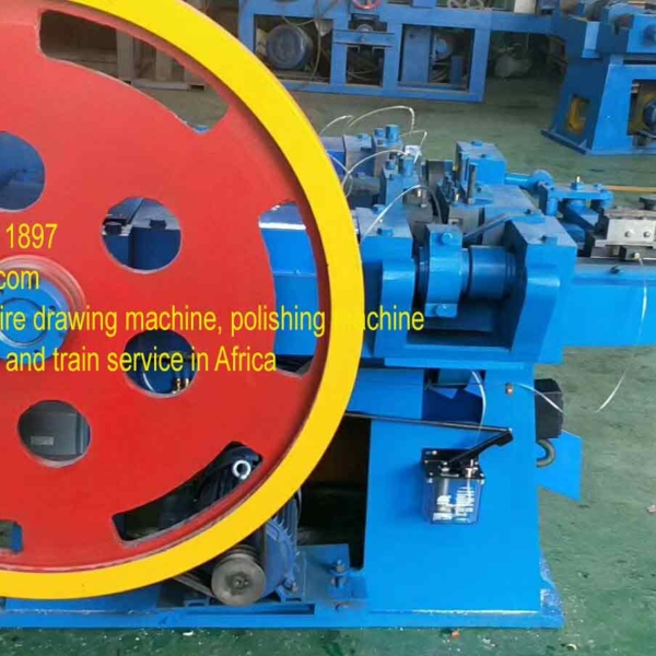 HIGH SPEED AUTOMATIC NAIL MAKING MACHINES | Amigo machinery