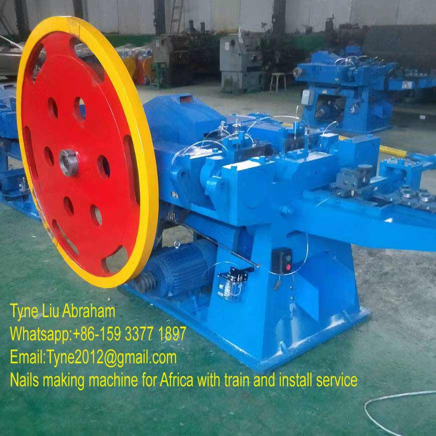 Nail maker machine price | wire nail making machine | Amigo machinery