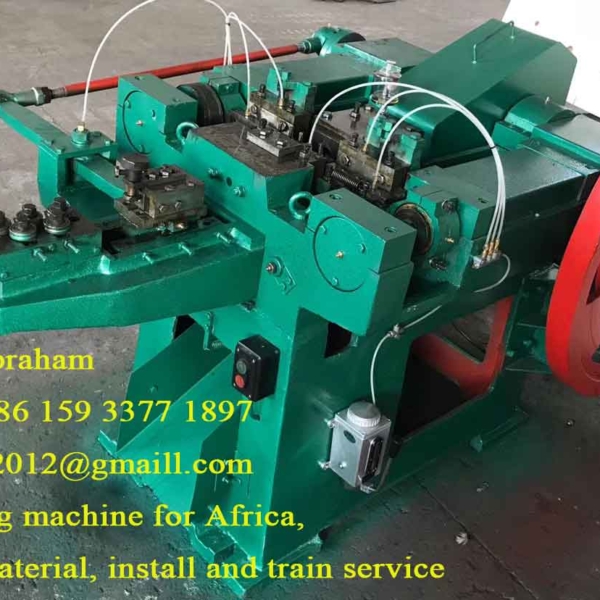 Chinese nail making machine in Africa | Amigo machinery