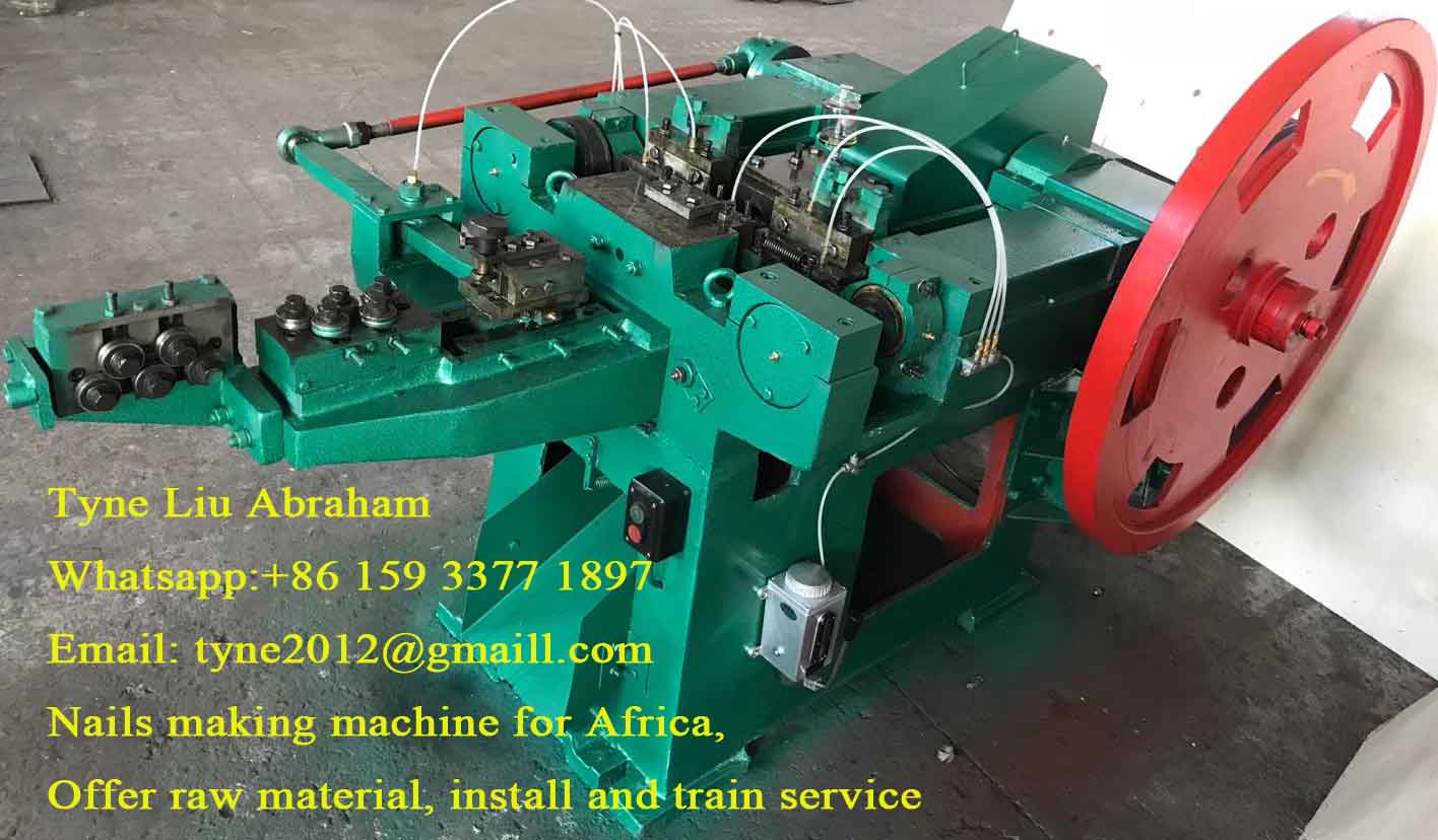 high speed nail making machine | Amigo machinery
