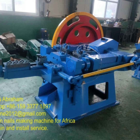 HIGH SPEED AUTOMATIC NAIL MAKING MACHINES | Amigo machinery