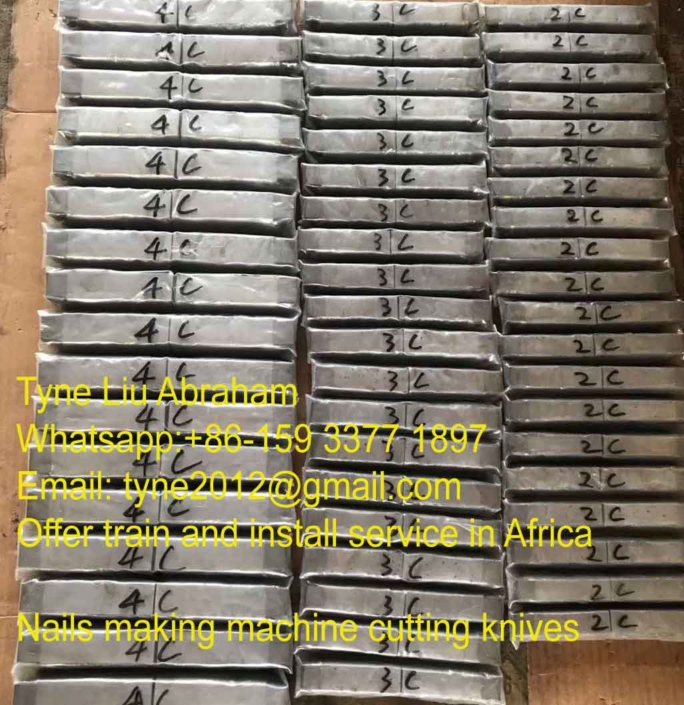 START IRON NAILS FACTORY | amigo machinery