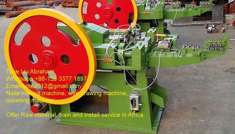 Nail cutter grinding machine in China | Amigo Machinery