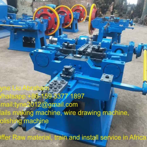 HIGH SPEED AUTOMATIC NAIL MAKING MACHINES | Amigo machinery