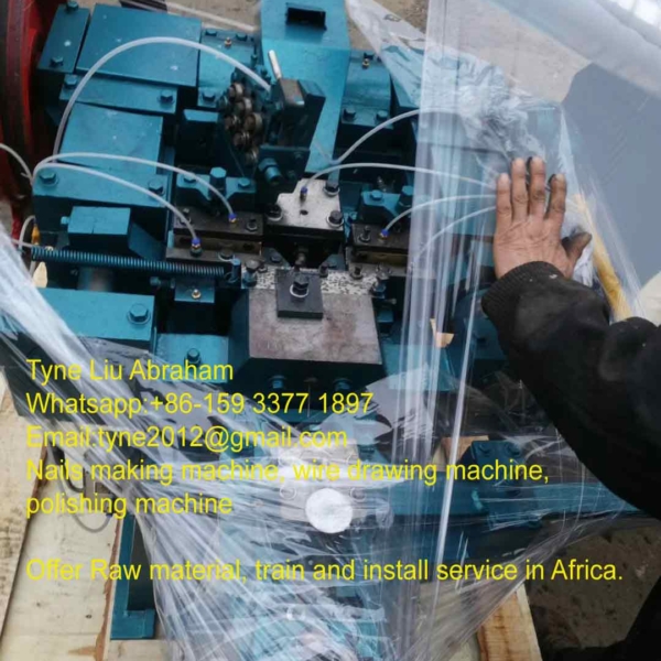 HIGH SPEED AUTOMATIC NAIL MAKING MACHINES | Amigo machinery