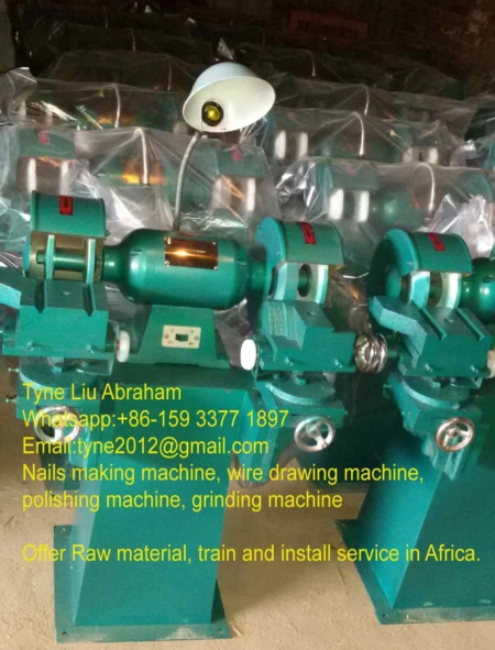 Grinding machine for nail making in China | Amigo Machinery