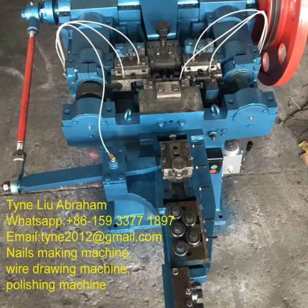 Nail maker machine price | wire nail making machine | Amigo machinery