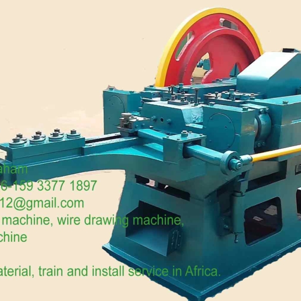 Chinese nail making machine in Africa | Amigo machinery