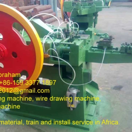 Chinese nail making machine in Africa | Amigo machinery