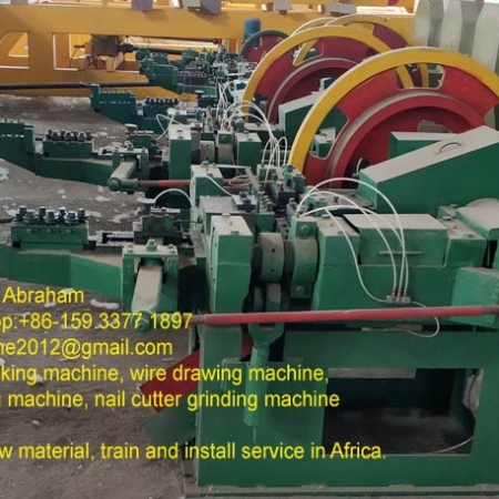 Chinese nail making machine in Africa | Amigo machinery