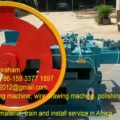 Chinese nail making machine in Africa | Amigo machinery