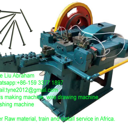 Chinese nail making machine in Africa | Amigo machinery