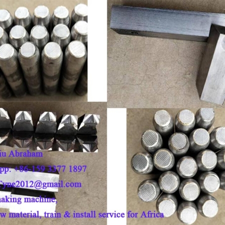 Chinese nail making machine in Africa | Amigo machinery