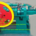 Chinese nail making machine in Africa | Amigo machinery