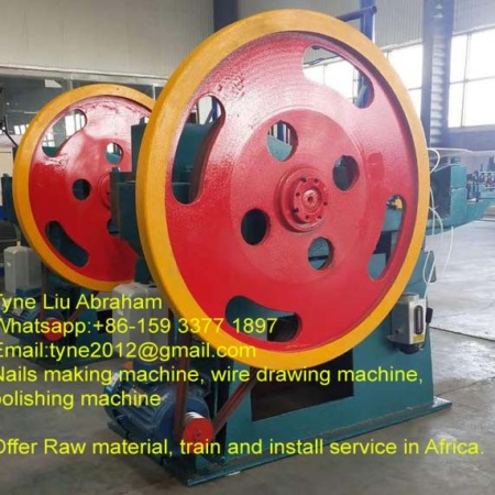 Chinese nail making machine in Africa | Amigo machinery