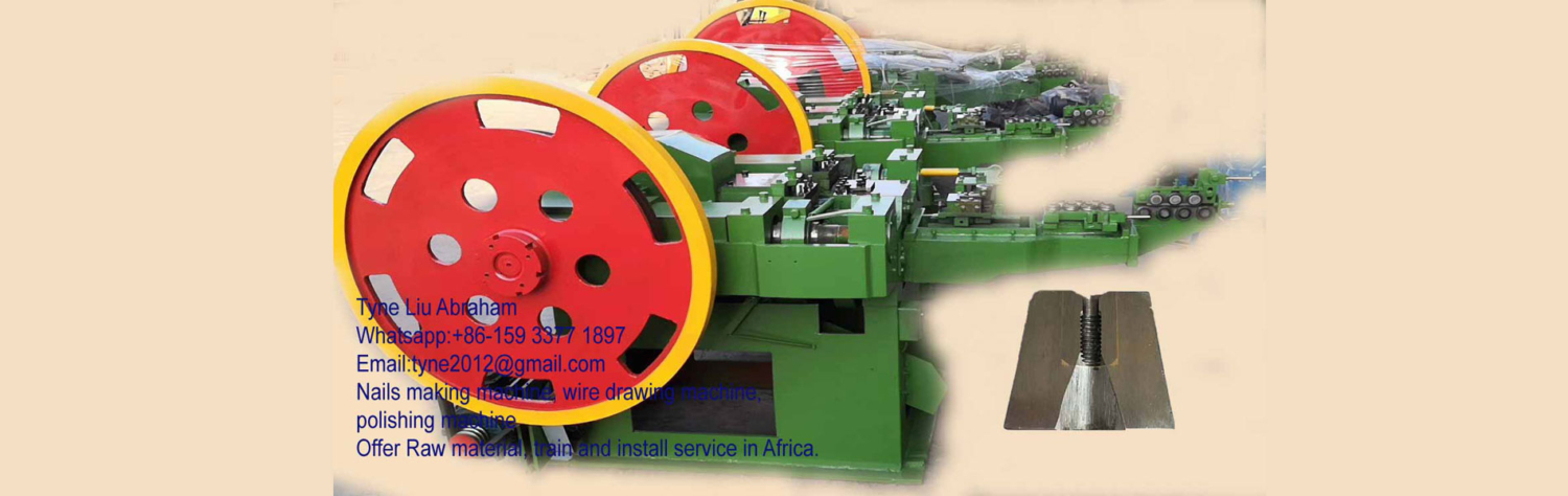 Nail making machine for African countries | Amigo Machinery